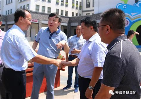 部分全国人大代表来大浦试验区调研巡回