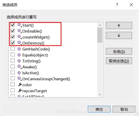 Unityuiwidgets新手入门unity Uiweidgets Csdn博客