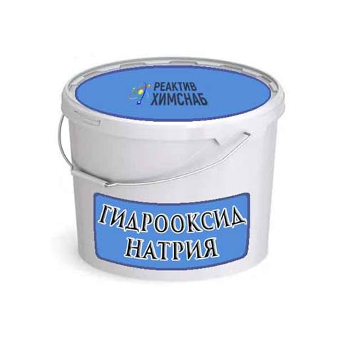 Щёлочь (Натр едкий гранулированный) ЧДА купить | Химические реактивы в ...