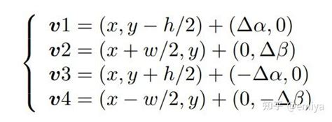 Anchor Based 番外 旋转框检测方法综述 Oriented R CNN for Object Detection 知乎