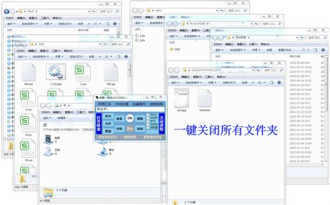 用EXCEL和WPS表格的朋友这些功能绝对好用还不花钱 正数办公