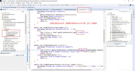 myeclipse整合ssh框架 myeclipse10搭建ssh框架 csdn博客
