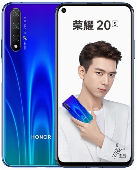 Honor 20S: Neue stylische Renderbilder des Honor-Handys - Notebookcheck ...