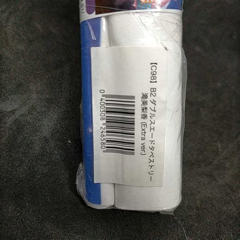 代購代標第一品牌－樂淘letao－正規品 【c98】b2ダブルスエードタペストリー 滝美梨香 Extra Ver とらのあな 新品未開封 Sisters