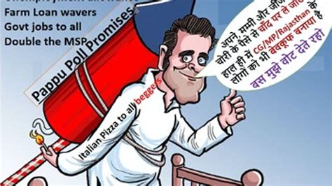 Rahul Gandhi No Longer A ‘pappu The Counterviews प्रतिमत