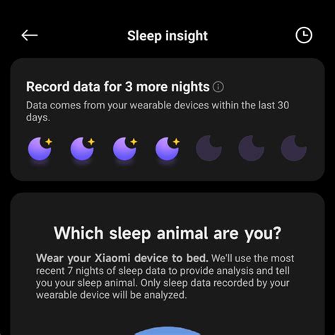 What Is The Data Incomplete Rmiband