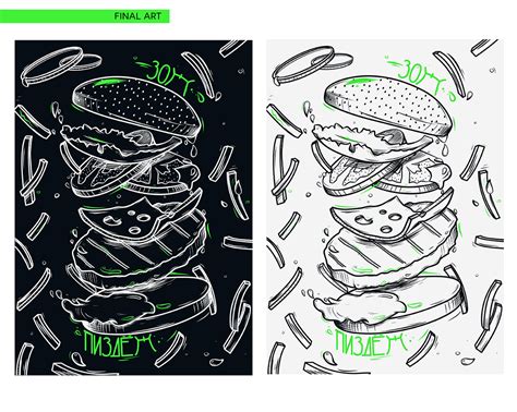 ЗОЖ on Behance