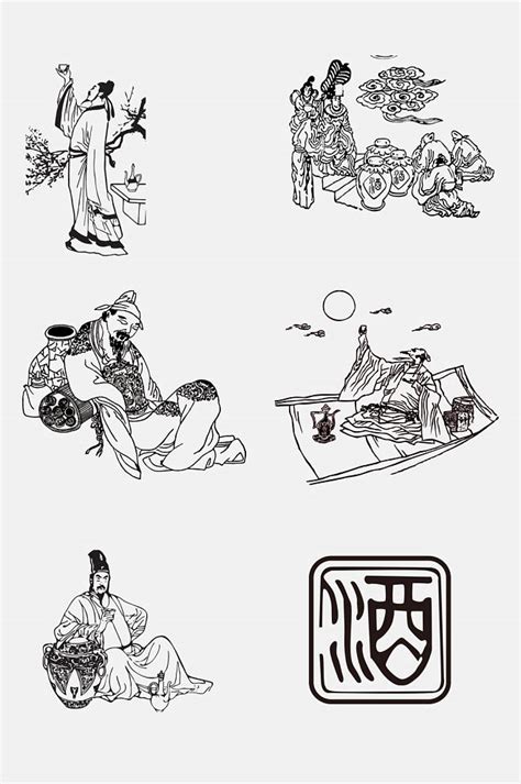 灰色手绘古代喝酒人物免抠素材 众图网