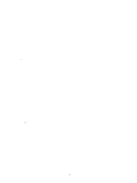 Optimum Design Of An 18 Pulse Phase Shifting Autotransformer Rectifier To Improve The Power