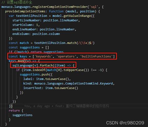 记录一次monaco Editor实现的sql编辑器monaco Editor Sql Csdn博客