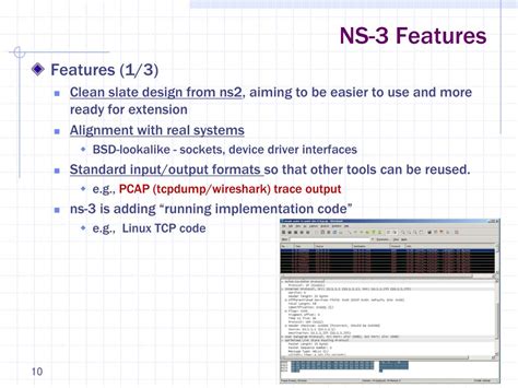 PPT NS 3 Tutorial 및 프로토콜 구현 방법 PowerPoint Presentation ID 5189243
