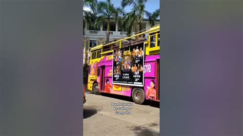 X Ban Fiesta අධ්‍යාපනික හා විද්‍යා ප්‍රදර්ශනය Bc Bcgm Bandaranayakecollege Bandaranayake