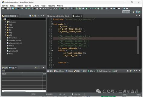 硬核项目从0手写一个risc V模拟器! 哔哩哔哩 硬核项目从0手写一个risc V模拟器! 哔哩哔哩