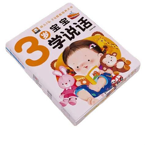 6 권 세트 1 학년 연습 병음 책 중국 수학 유치원 아동 도서 유치원 테스트 신제품 책