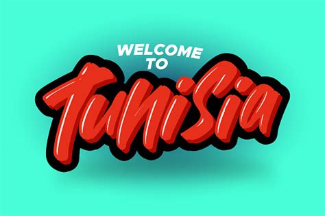 튀니지 현대 브러시 문자 텍스트에 오신 것을 환영합니다 비즈니스 인쇄 및 광고를위한 벡터 일러스트 로고 Film Festival