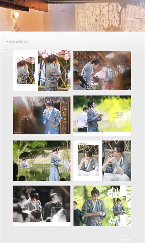 画册排版宣传品设计作品 设计人才灵活用工 设计dna