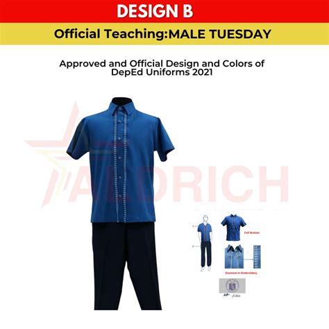 Dress Well Aldrich Commercial Deped Uniform National Teaching Uniform