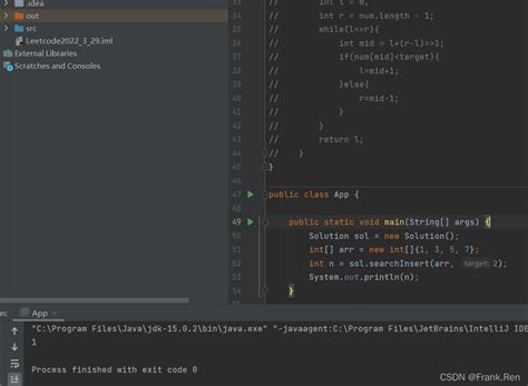 搜索插入位置 Leetcode Java篇 Csdn博客
