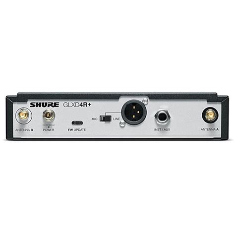 Shure GLXD4R+E=-Z4 « Einzelkomponente | Musik Produktiv