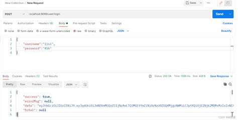 redis实战之共享session jwt 实现登录拦截、刷新token redis token刷新方案 csdn博客