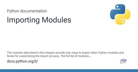 importing modules — python 3 13 7 documentation