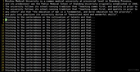 Vim多行编辑、多行删除51cto博客vim 删除多行 Vim多行编辑、多行删除51cto博客vim 删除多行
