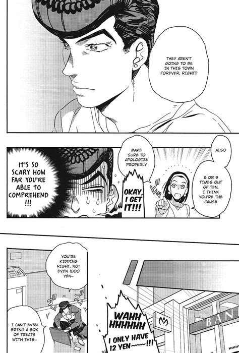 [245hz hatahito ] am i not allowed jojo dj [eng] page 2 of 2