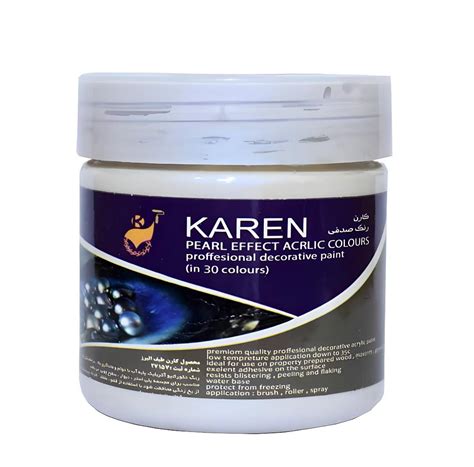 رنگ اكريليك كارن آبي اقيانوسي ربعي خرید رنگ‌ اکریلیک هنری خوشدست