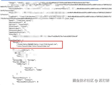 Docker下mysql配置文件不生效的解决方法超全面！docker脚本之家
