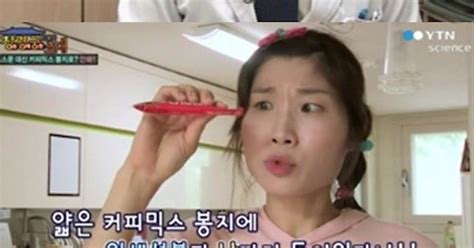 커피 건강하게 마시는 방법 화제 커피믹스 봉지로 절대 젓지 말아야