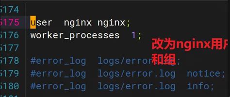 如何修改 Nginx 的运行用户与组,提升服务器安全性 腾讯云开发者社区 腾讯云 如何修改 Nginx 的运行用户与组,提升服务器安全性 腾讯云开发者社区 腾讯云
