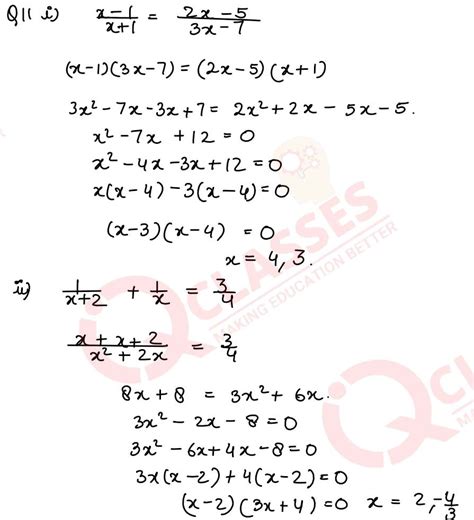 Class9 Icse Maths Ml Aggarwal Chapter Quadratic Equations