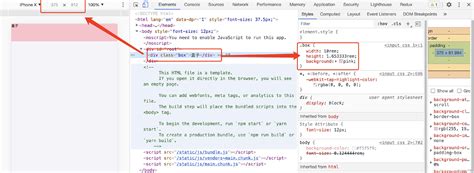 react 18版本配置rem 和 vw react18 配置vw csdn博客