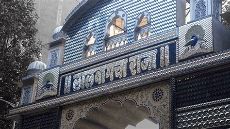 Modak Font Open Source Free Font Behance