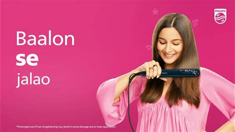 Kerashine Care for dreamy salon-like straight hair - YouTube