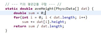 GitHub Seokhyun06 PhysicalExamination GitHub Seokhyun06 PhysicalExamination