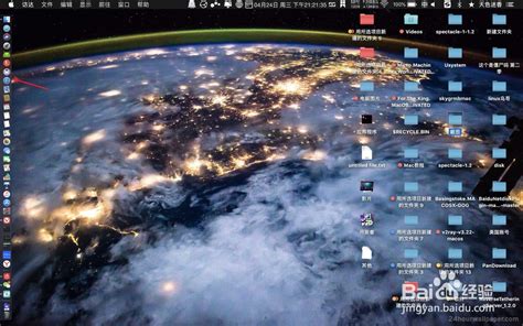 [mac上安装mysqlclient失败 解决方案（超详细）]2021 01 13 mac中pip安装mysqlclient失败 csdn博客