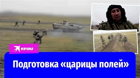 Мобилизованный механик-водитель БМП показал, как идёт подготовка его ...