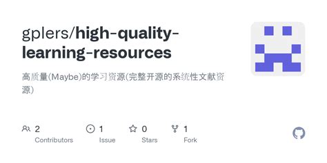 Github Gplershigh Quality Learning Resources 高质量maybe的学习资源完整开源的
