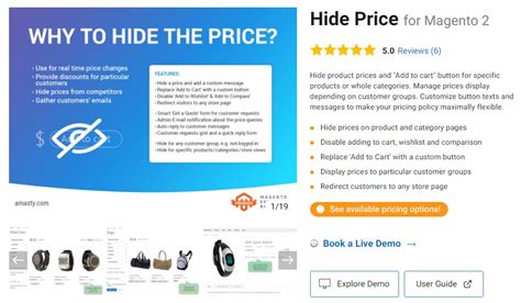 Magento Hide Price For Some Products Tips And Tricks Cart2cart™