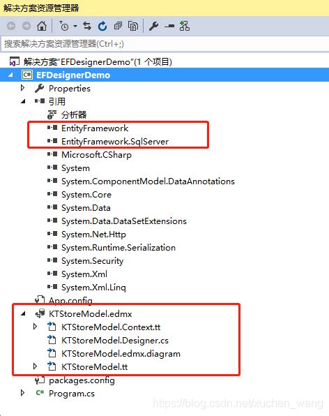 初探entityframework——空ef设计器模型机械键盘侠的博客 Csdn博客