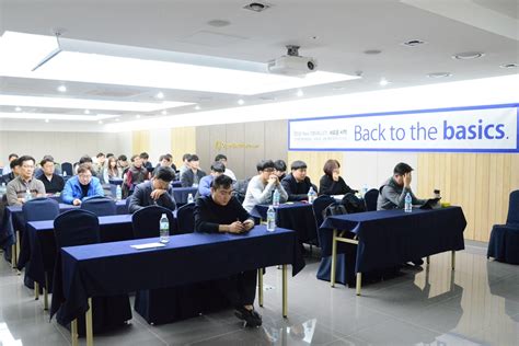 2019 전직원 워크샵 디비밸리 주 기업용 소프트웨어 개발 전문회사