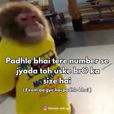 ᴍᴇᴍᴇꜱ ᴡɪᴛʜ ɢꜱ Exams Aa Gye Hai Bhai Padhle Relatablepost