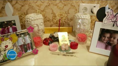 ნაშუადღევს სახლი ფენ შუის მიხედვით Youtube