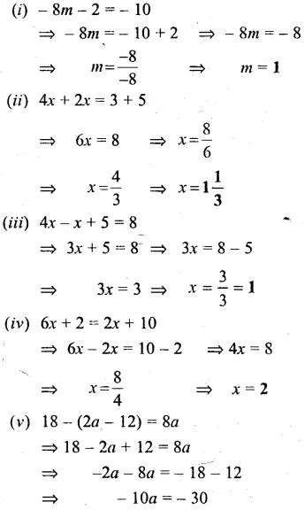 Grade 8 Integers Test With Answers