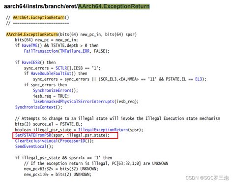armv8 aarch64 的异常处理模型详解之异常向量表vector tables csdn博客