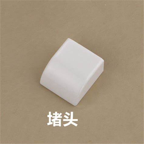 Pvc Trunking Accessories Flat Curved Angle Negative Angle Tee Joint Plug Terminal Outer Angle