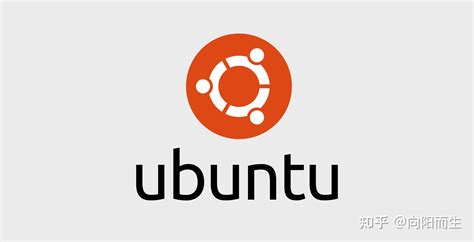 Linux和ubuntu有什么区别和联系呢？ 知乎