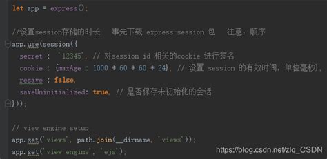 node中session问题（保存的值取出后为undefined） nodejs存储到session值怎么没有了 csdn博客
