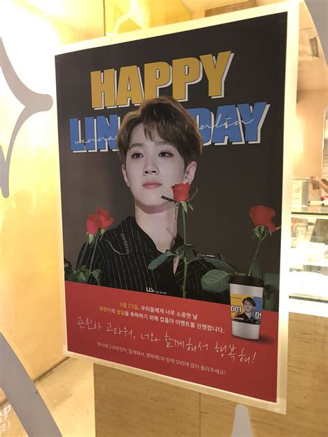 이차링 Boychaaall Twitter